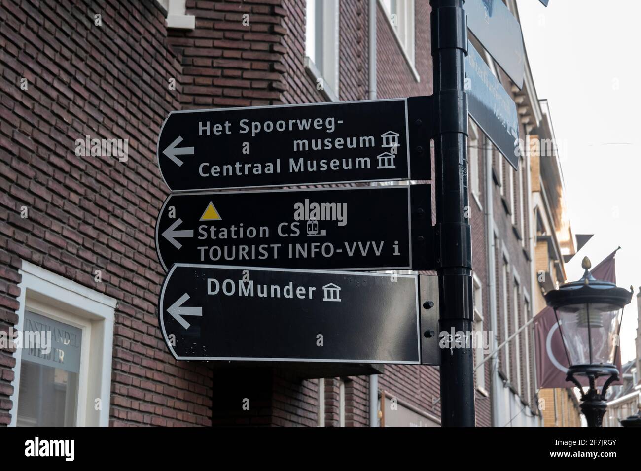 Utrecht railway museum hi-res stock photography and images - Alamy