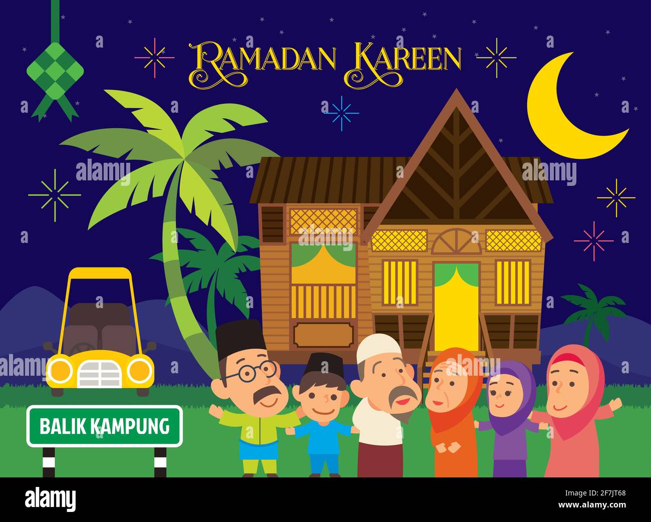 Ramadan Kareem and Eid al-Fitr. Happy muslim family celebrating Hari ...