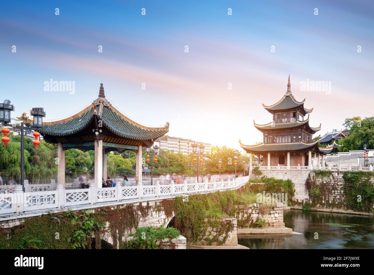 Guiyang and nanming river scenery hi-res stock photography and images ...