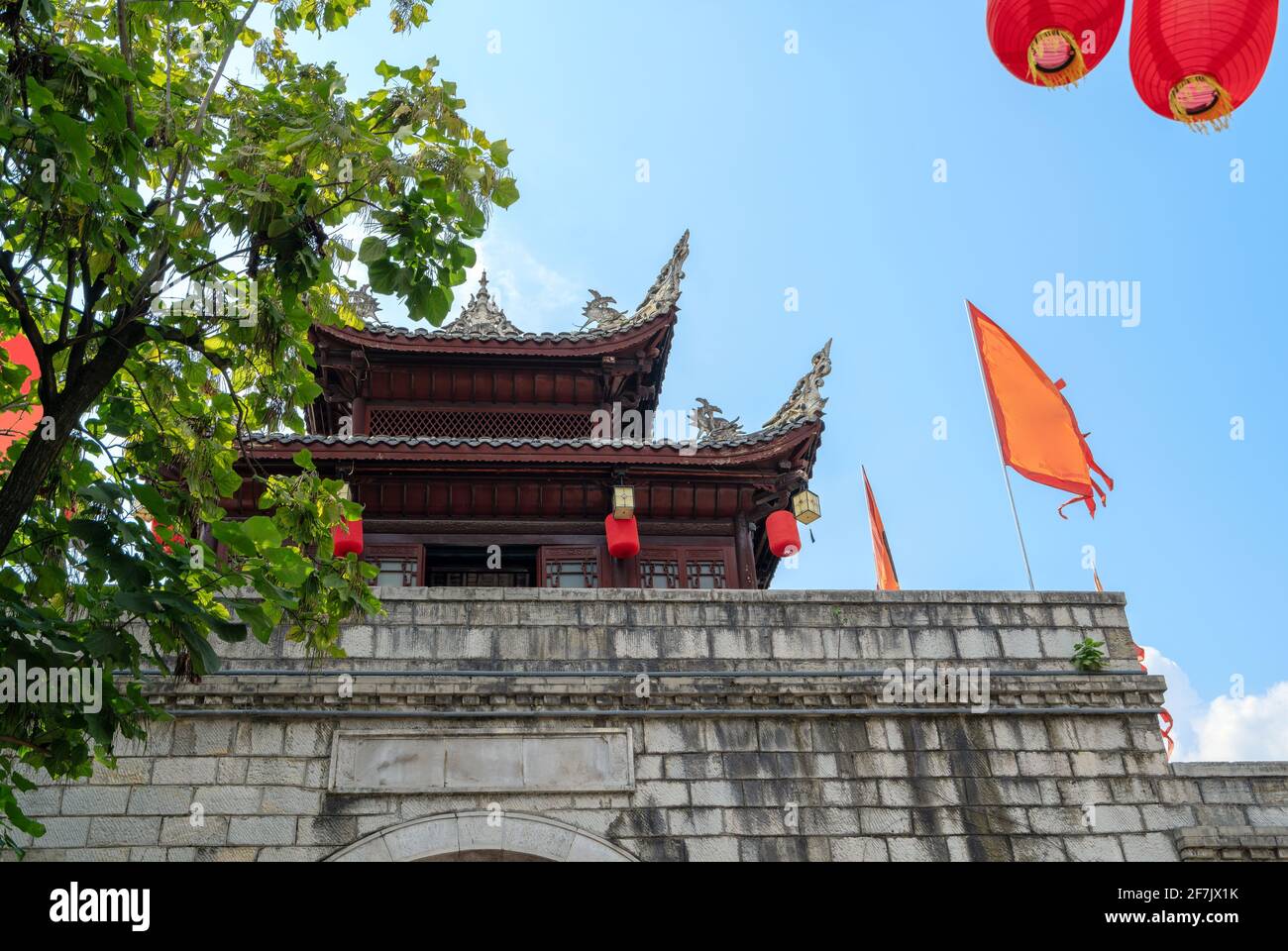 Qingyan Ancient Town is one of the famous ancient towns in Guizhou ...