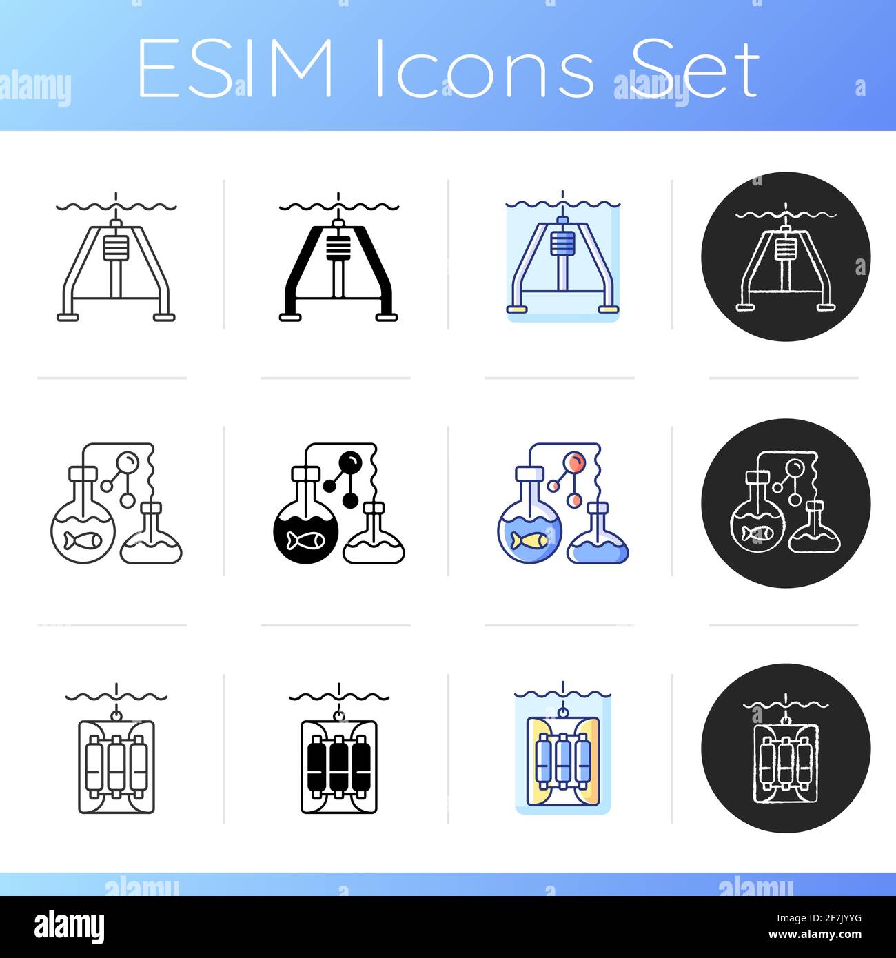 Marine exploration icons set Stock Vector Image & Art - Alamy