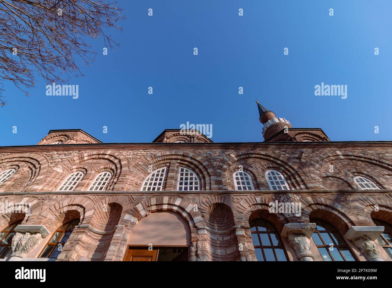 Molla Gurani Mosque in Istanbul. Former byzantium church which is ...