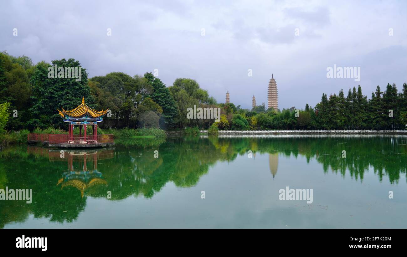 Three Pagodas of Chongsheng Temple in Dali, Yunnan, with their ...