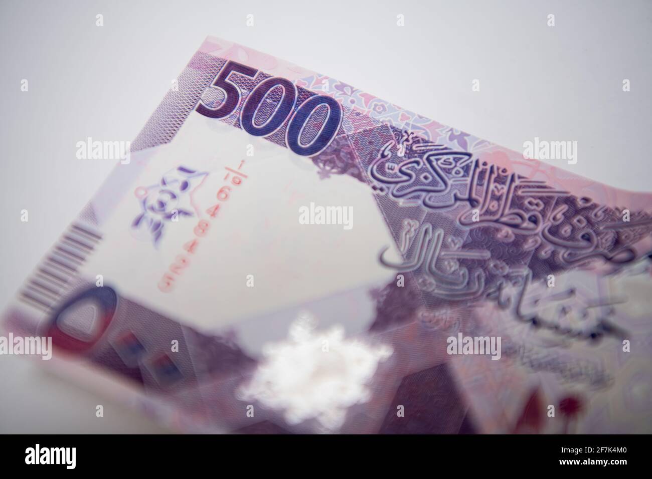 :Qatar Currency Newley Launched Bank Notes. Qatari Riyal ,Notes ...