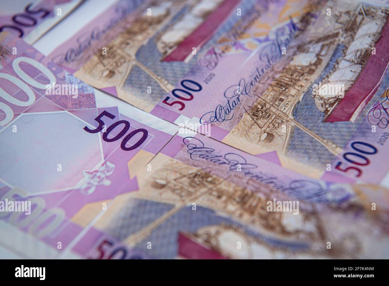 :Qatar Currency Newley Launched Bank Notes. Qatari Riyal ,Notes ...