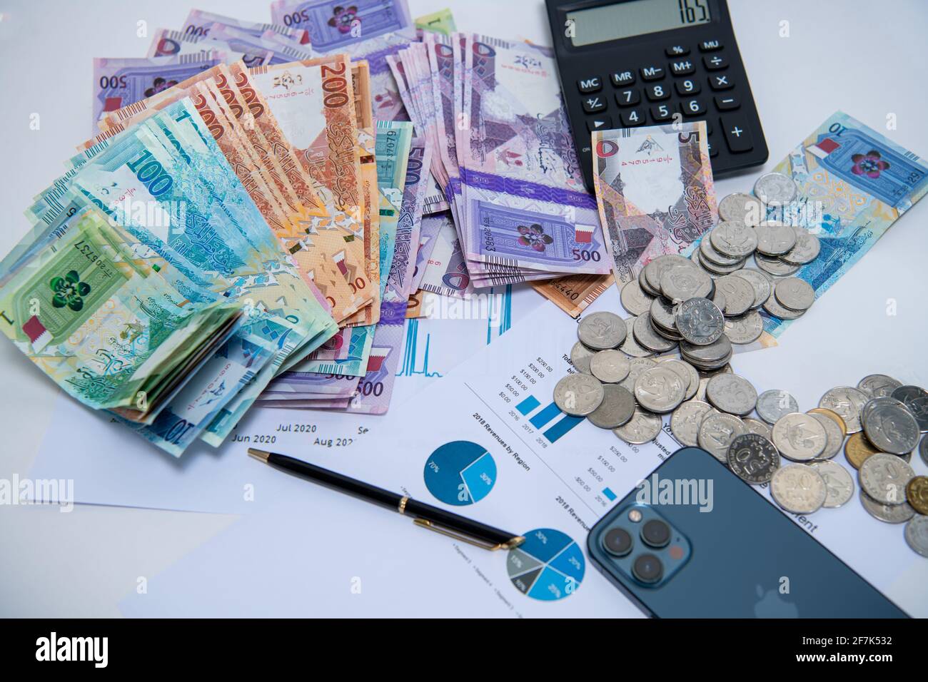 Qatar Currency Newley Launched Bank Notes. Qatari Riyal ,Notes ...