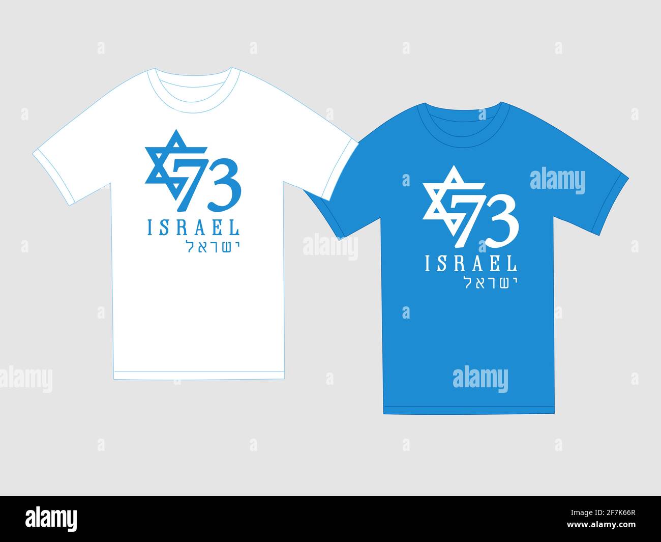 73 years Israel Independence Day quote for t-shirt design, emblem with ...
