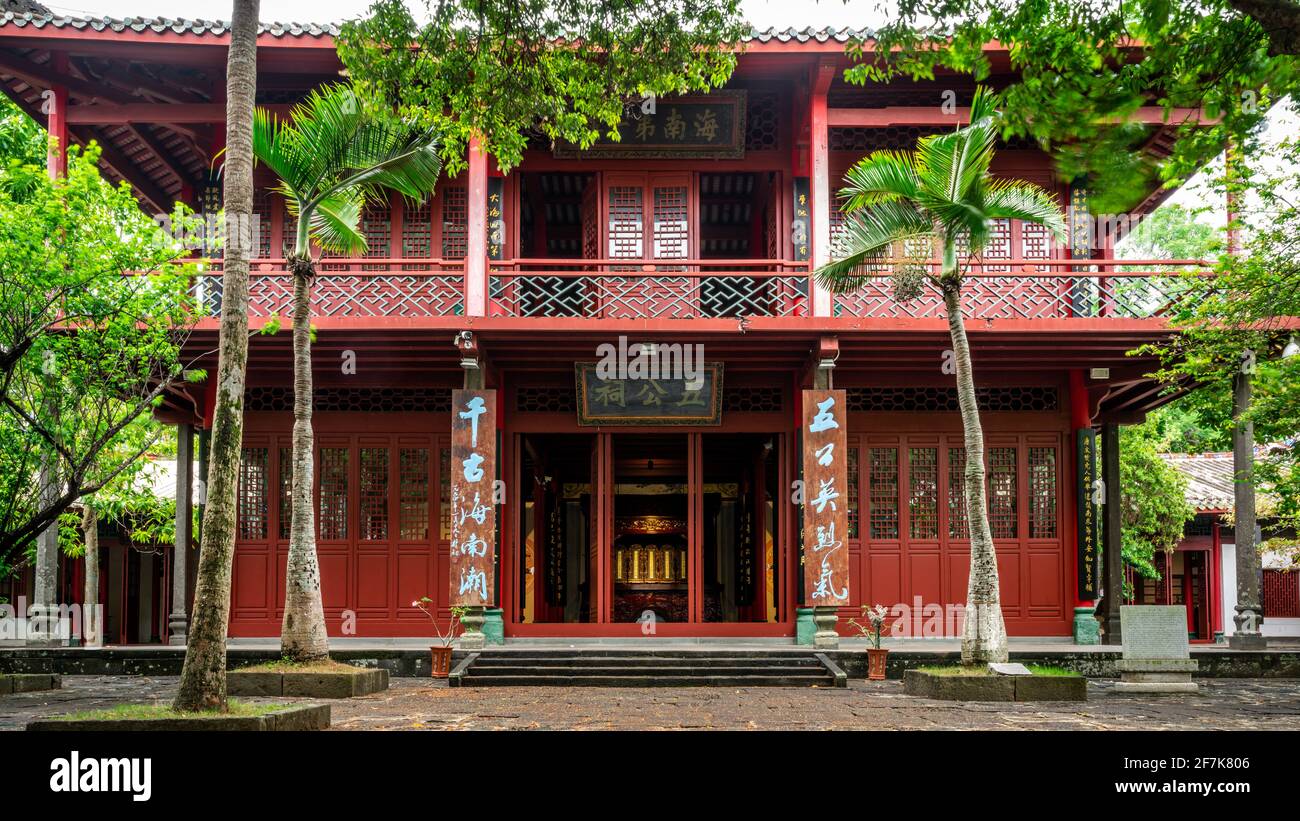 Five officials temple hi-res stock photography and images - Alamy