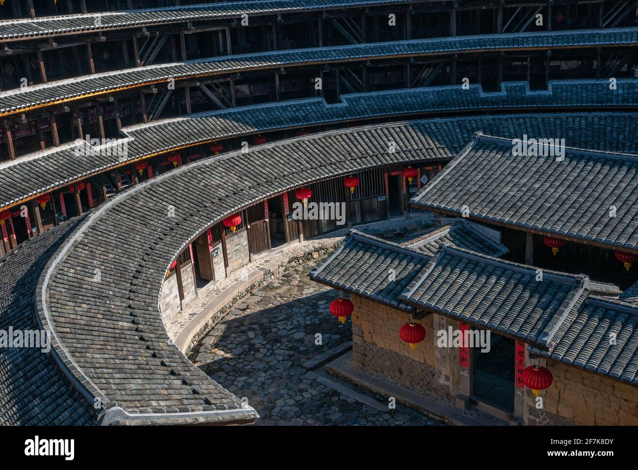 Inside view of a Tulou, a traditional Chinese architecture in Fujian ...