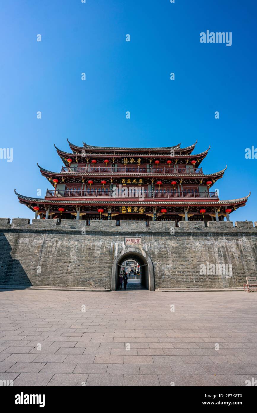 Teochew building hi-res stock photography and images - Alamy