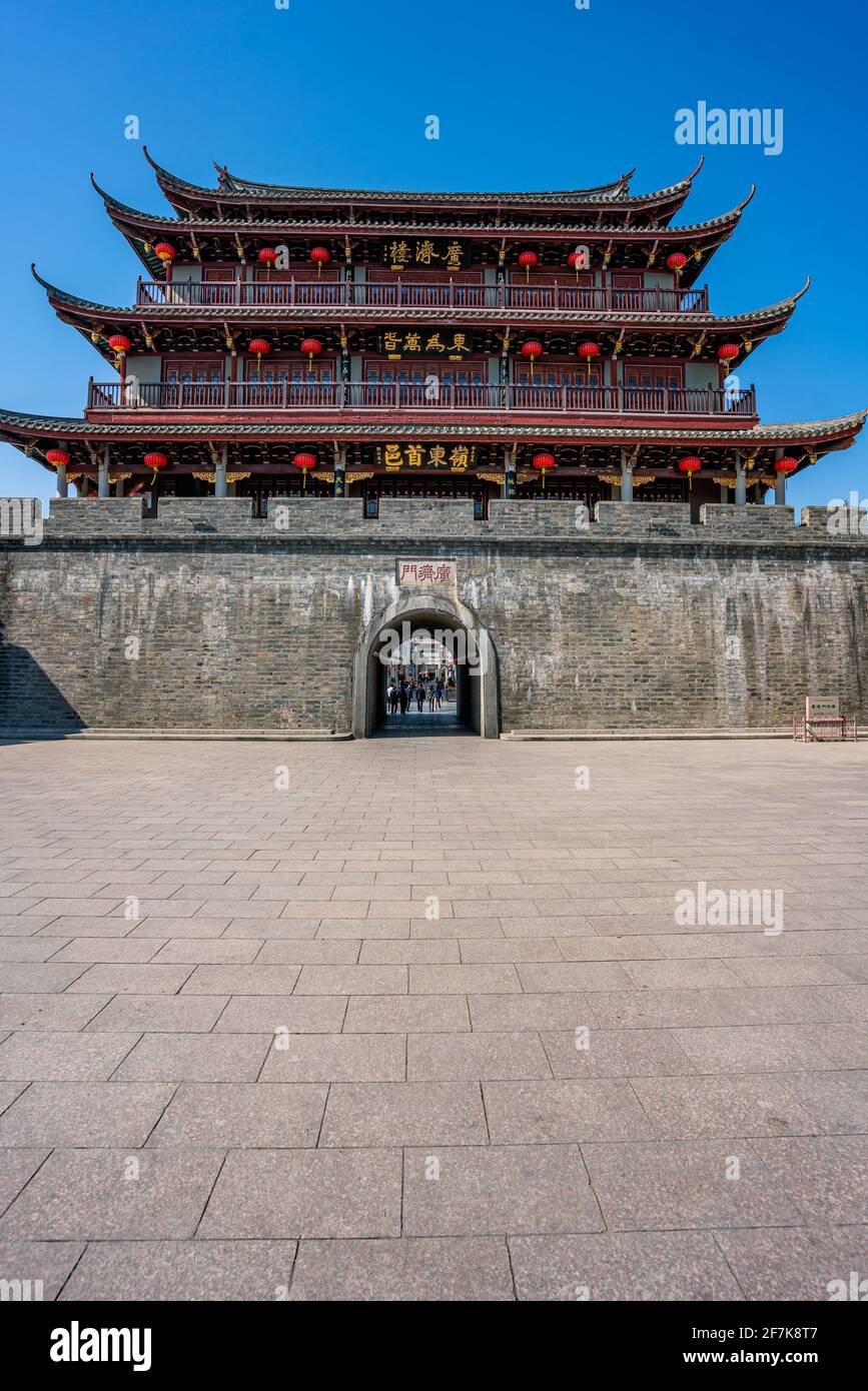 Teochew building hi-res stock photography and images - Alamy
