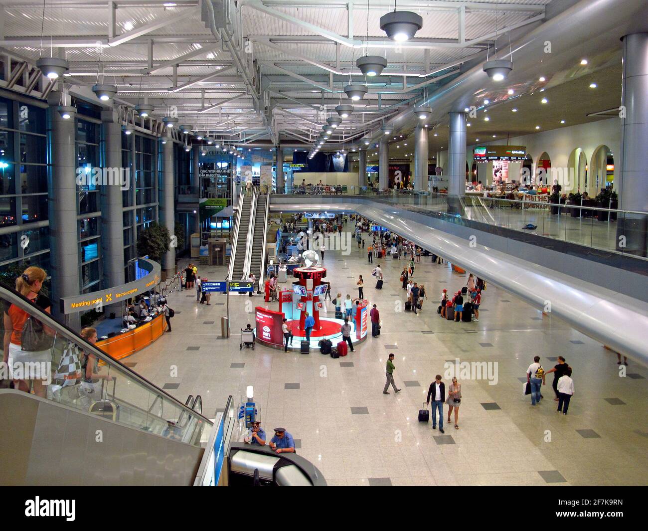 Domodedovo airport construction hi-res stock photography and images - Alamy