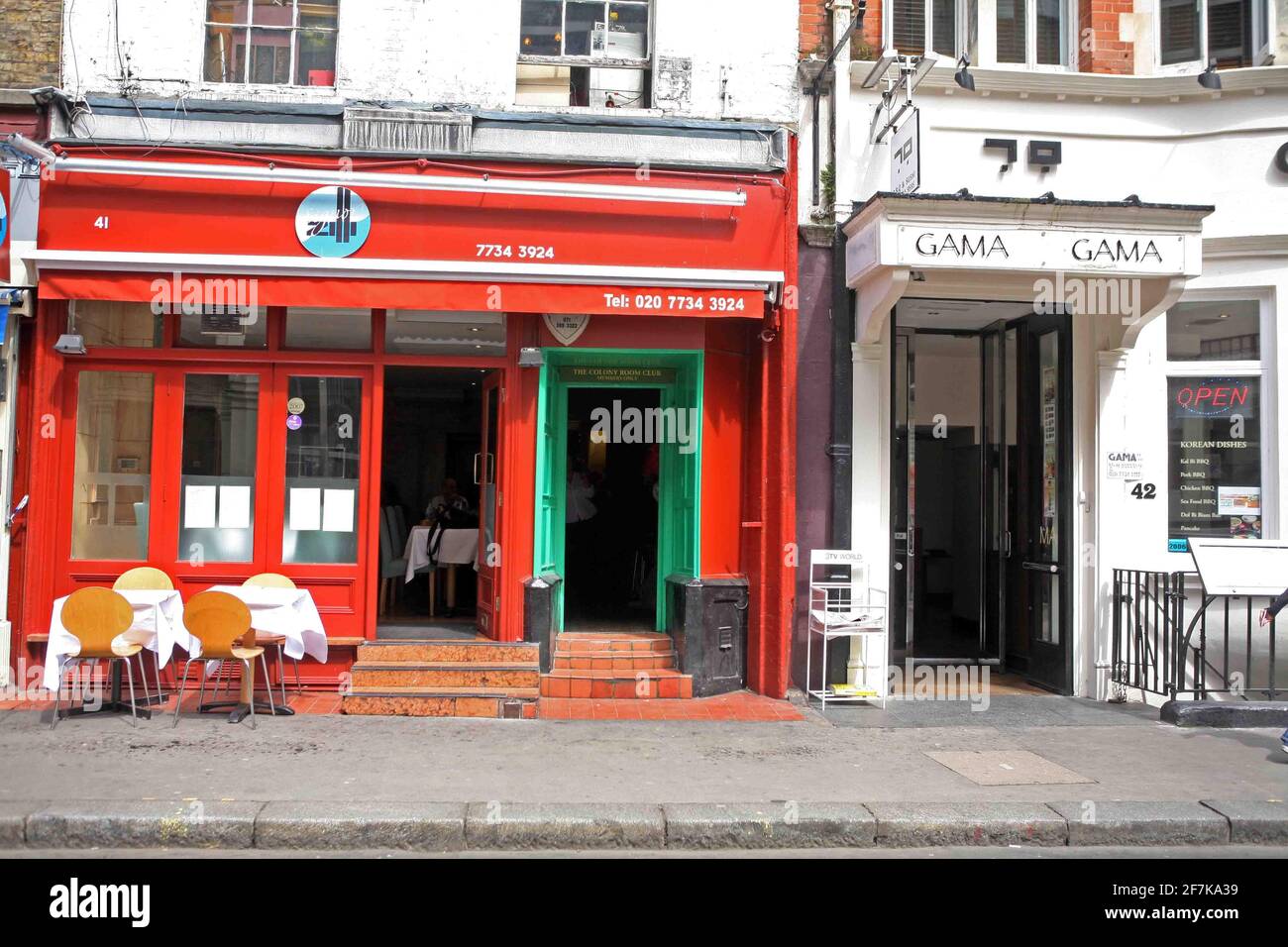 Colony room, dean st, London pic David Sandison Stock Photo - Alamy