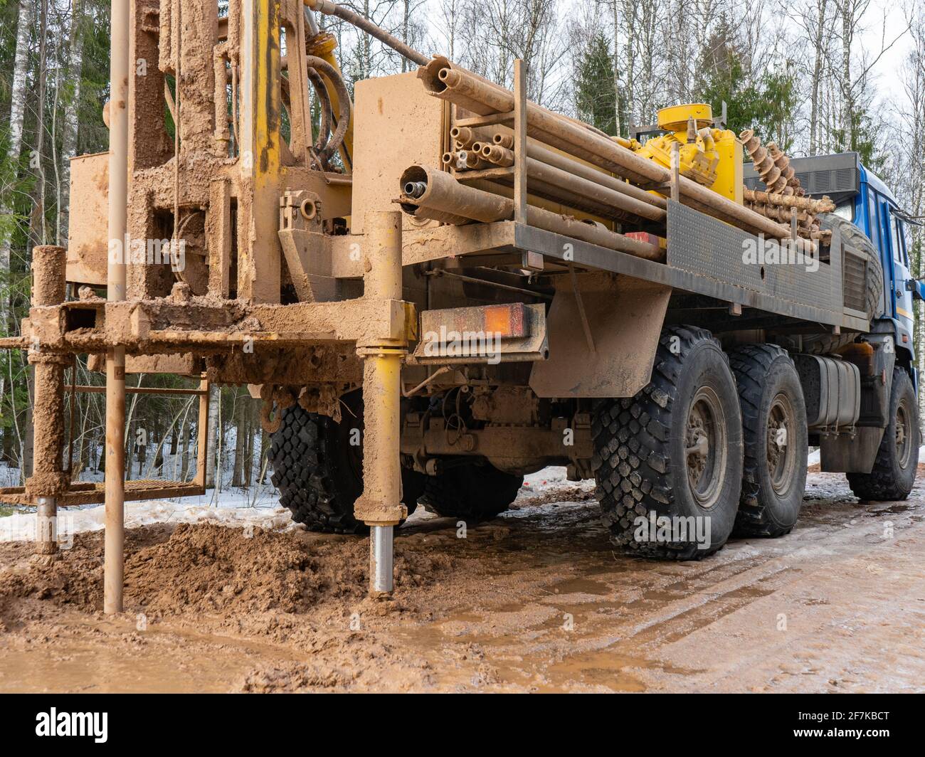 Installation for drilling hydrogeological and engineering wells. Civil ...