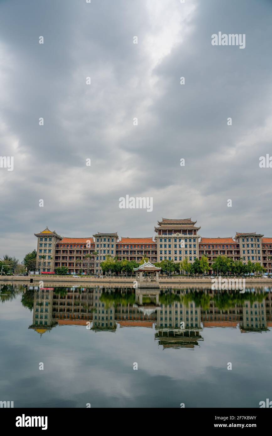 Jimei university hi-res stock photography and images - Alamy