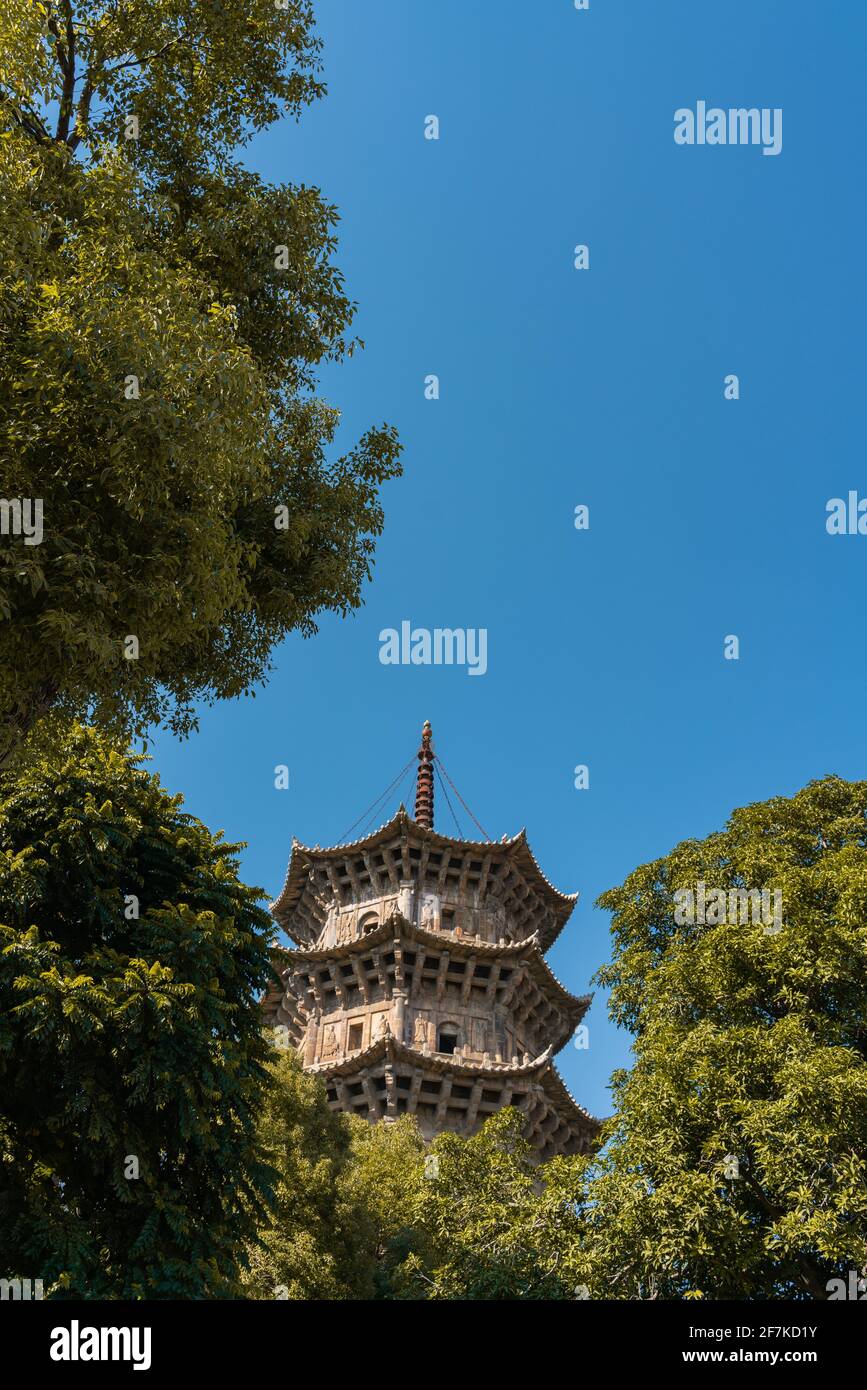 Kaiyuan temple, a historic buddhism temple in Quanzhou, China Stock ...