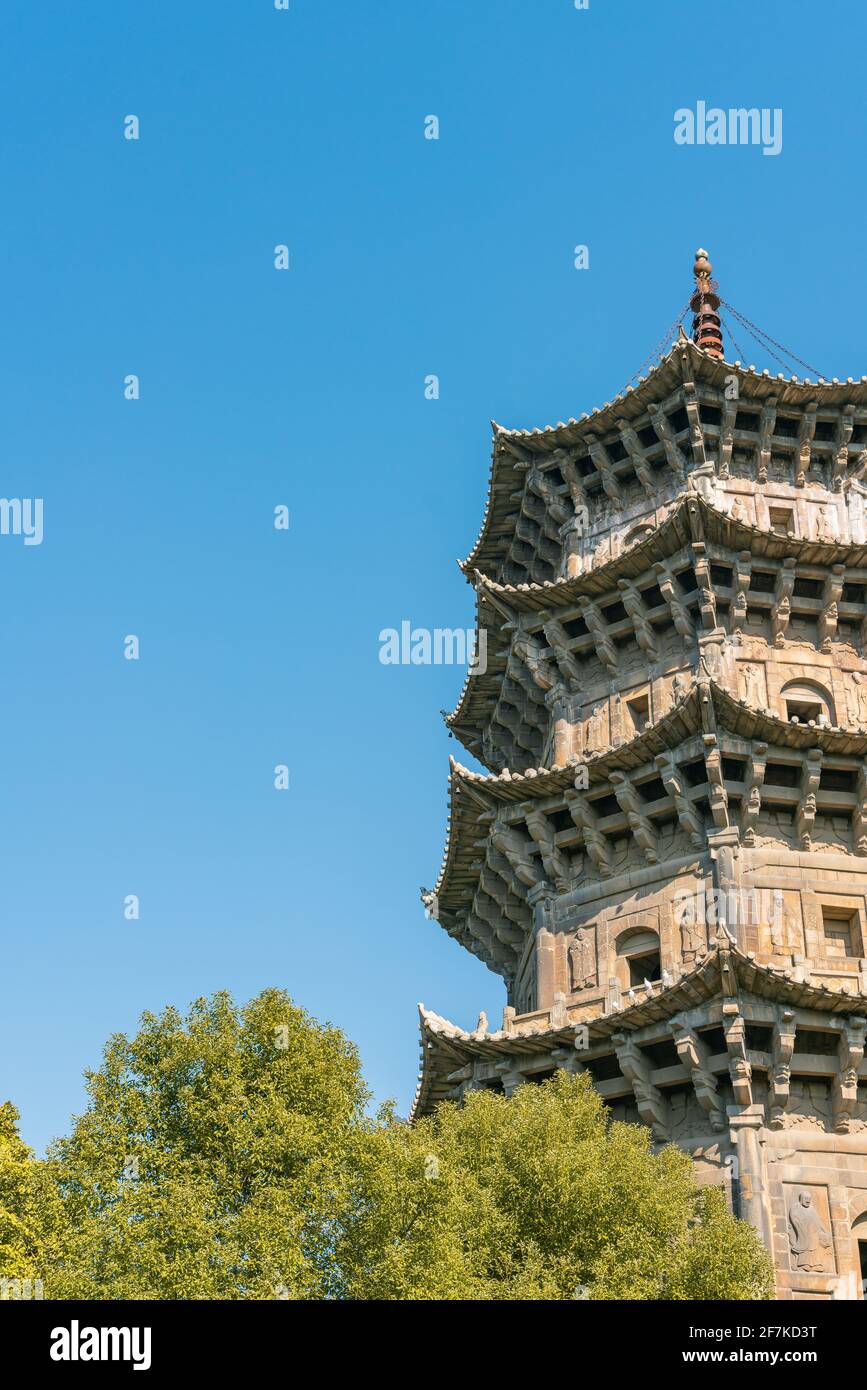 Kaiyuan temple, a historic buddhism temple in Quanzhou, China Stock ...