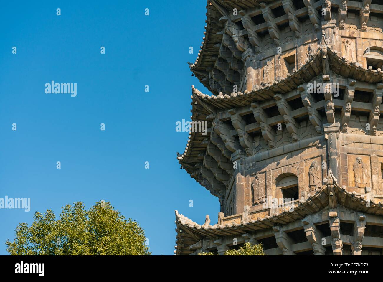 Kaiyuan temple, a historic buddhism temple in Quanzhou, China Stock ...