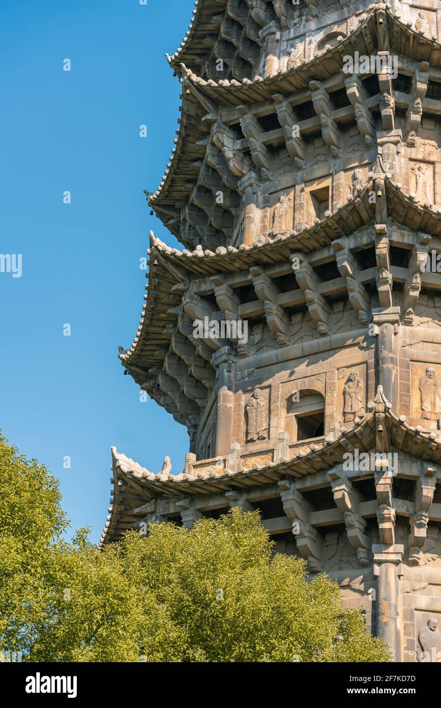 Quanzhou China Zip Code