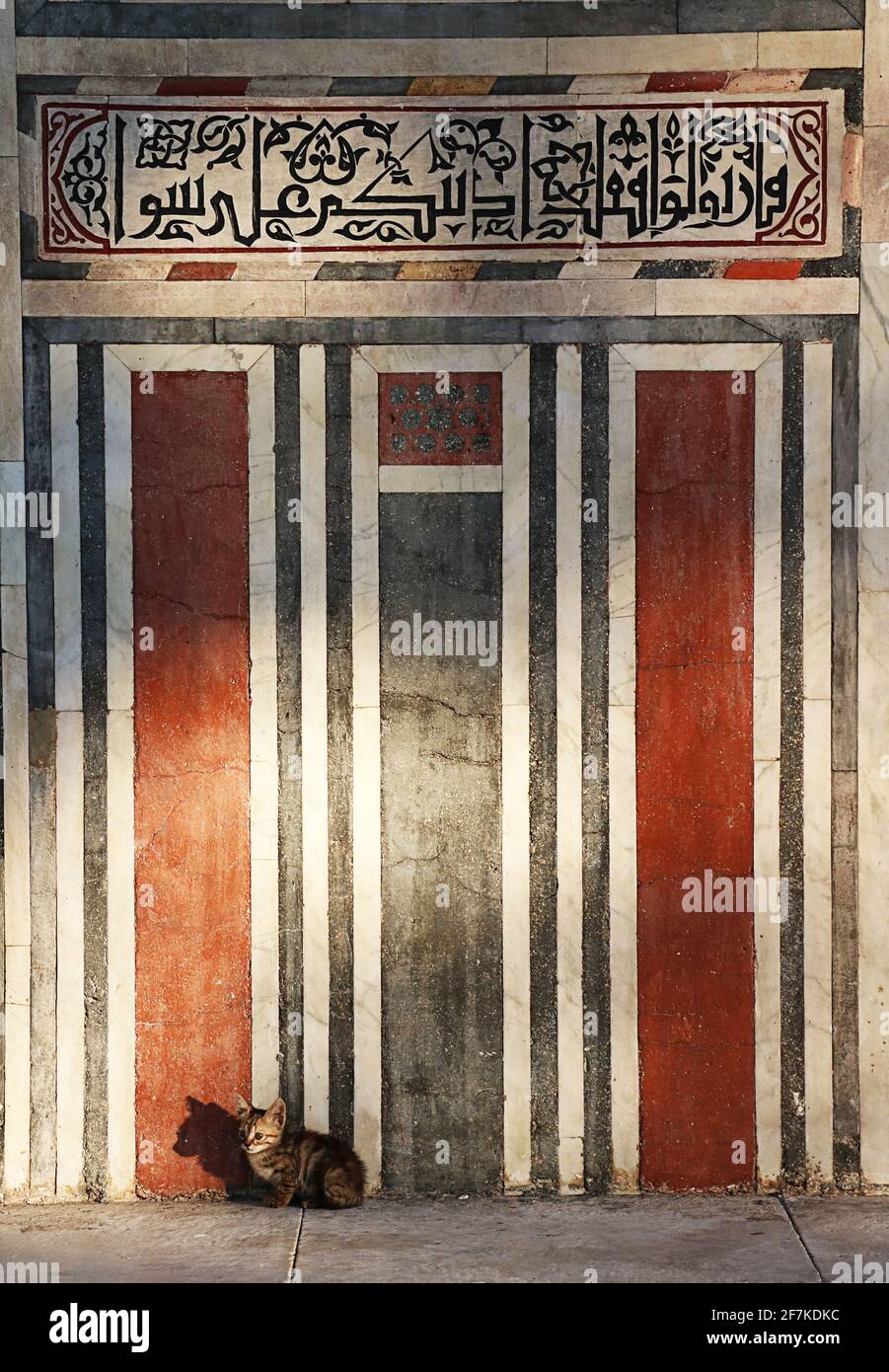 Stone Art of Medieval Coban Mustafa Pasha Mosque in Gebze,Turkey Stock ...