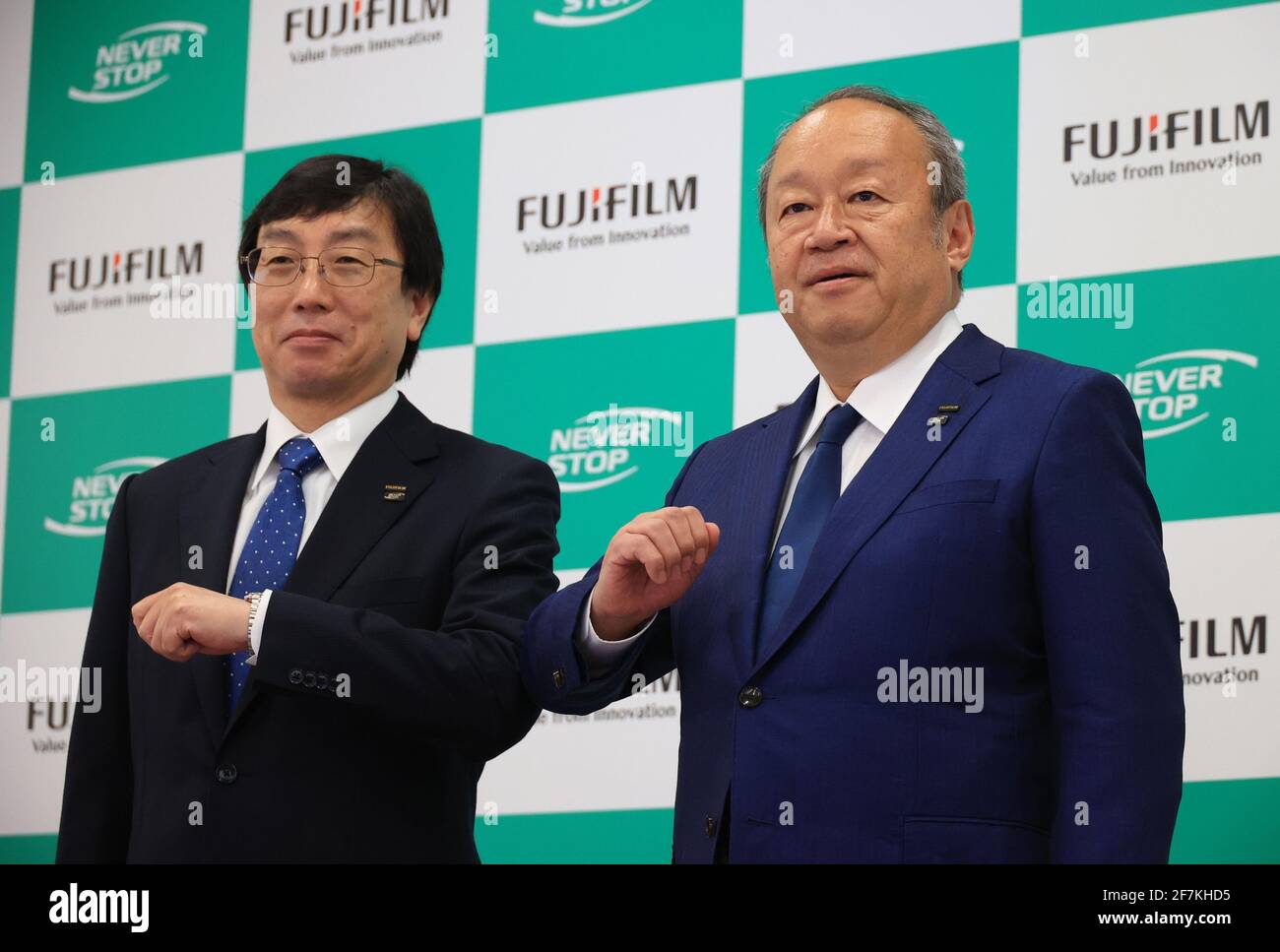 Tokyo, Japan. 8th Apr, 2021. Fujifilm Healthcare chairman and CEO ...