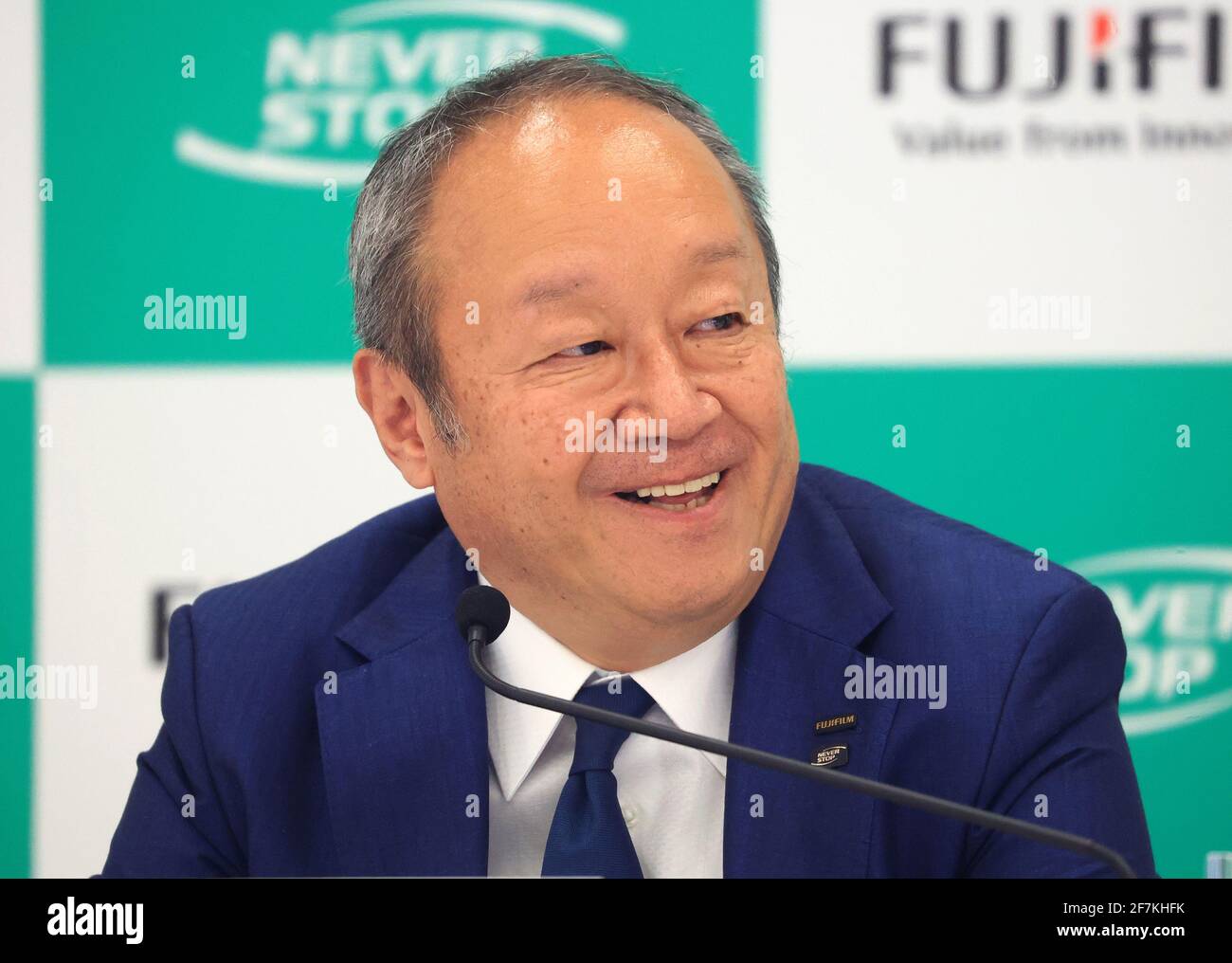 X ray fluroscope hi-res stock photography and images - Alamy