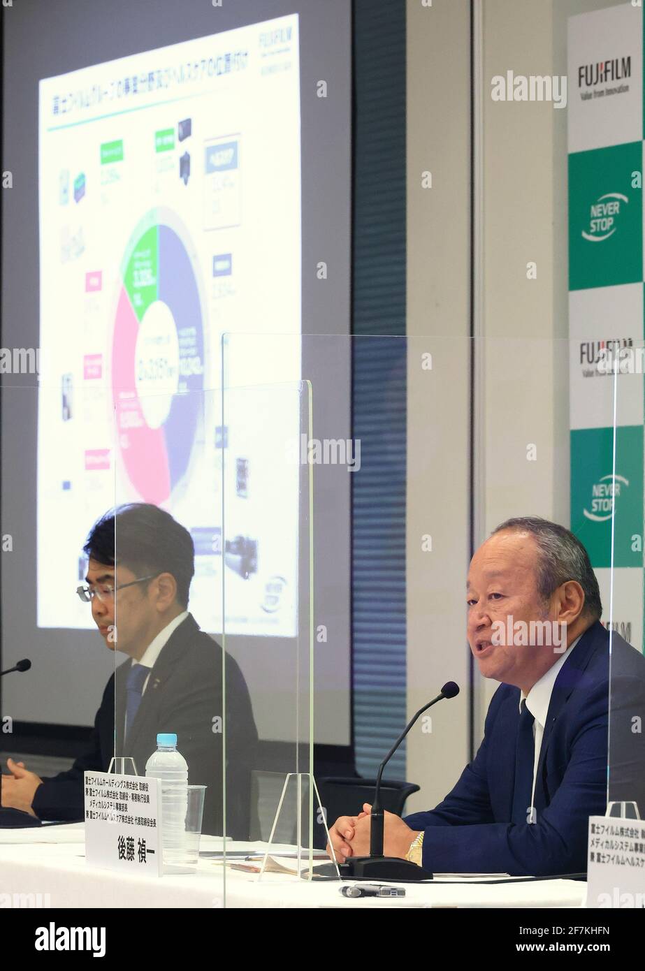 Tokyo, Japan. 8th Apr, 2021. Fujifilm Healthcare chairman and CEO ...