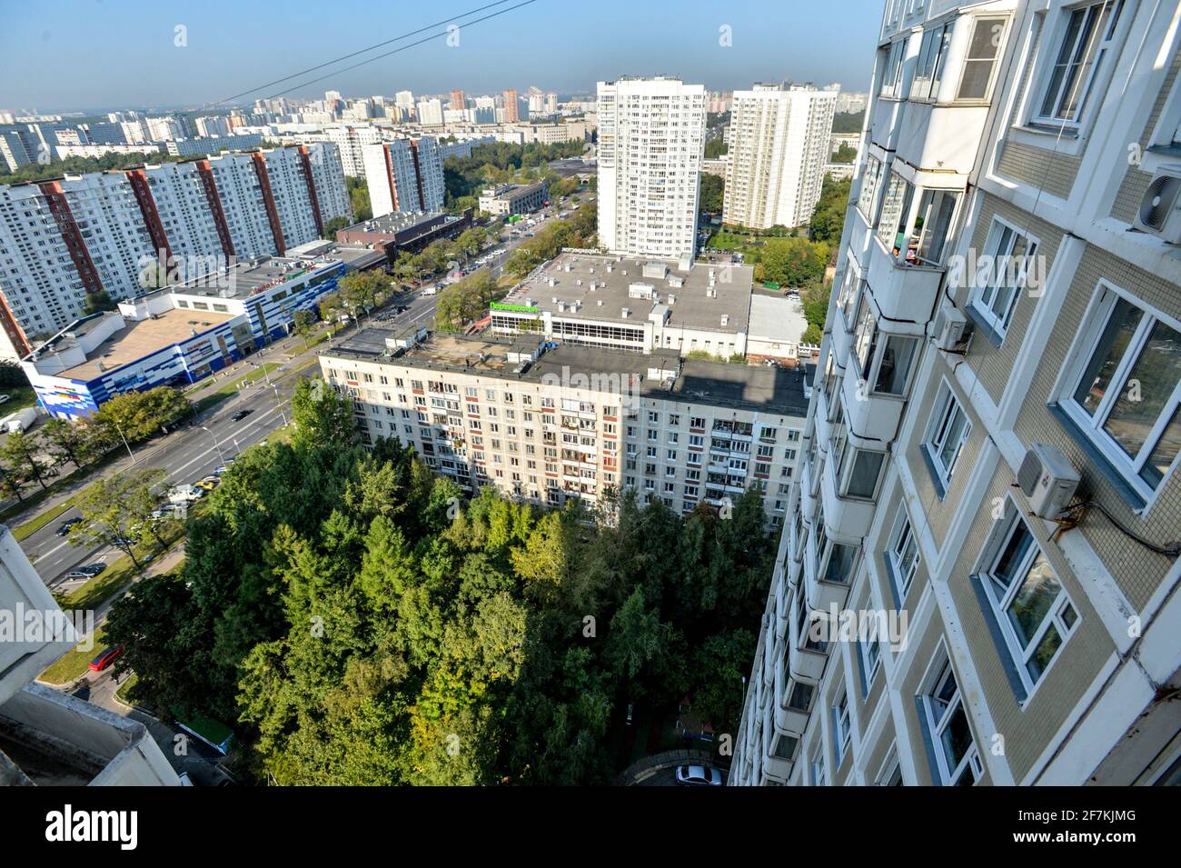 Different types of housing in Moscow Stock Photo - Alamy