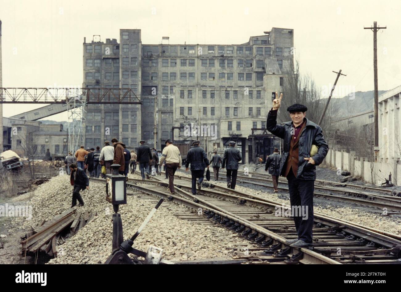 Kiev ukraine 1991 hi-res stock photography and images - Alamy