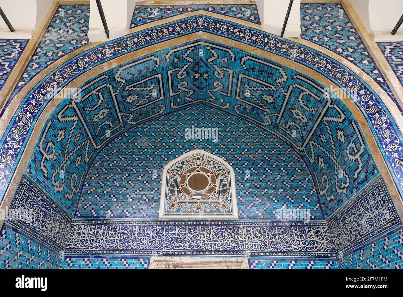 Tiled kiosk istanbul hi-res stock photography and images - Alamy