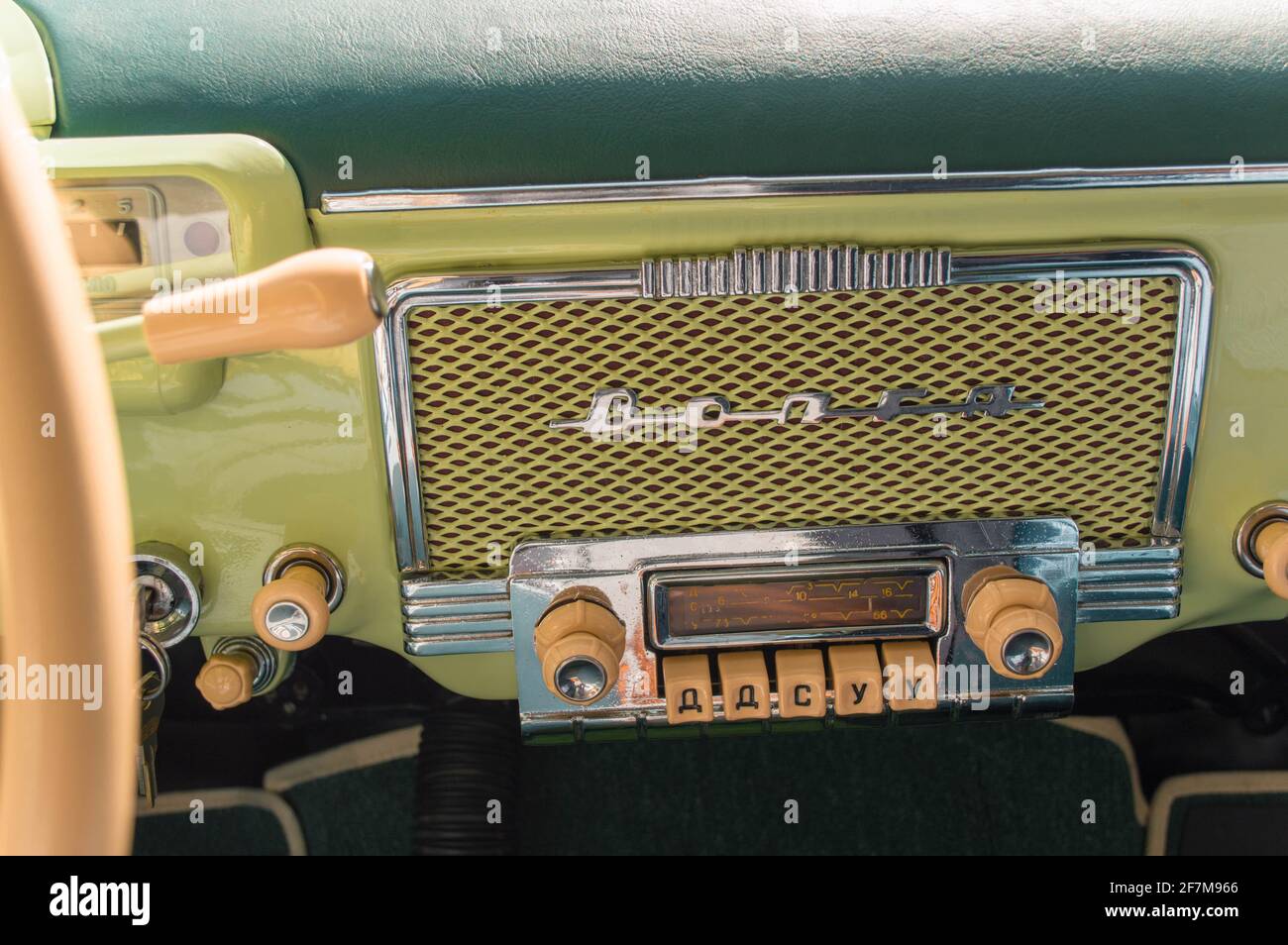 retro style tape recorder in the car Stock Photo - Alamy