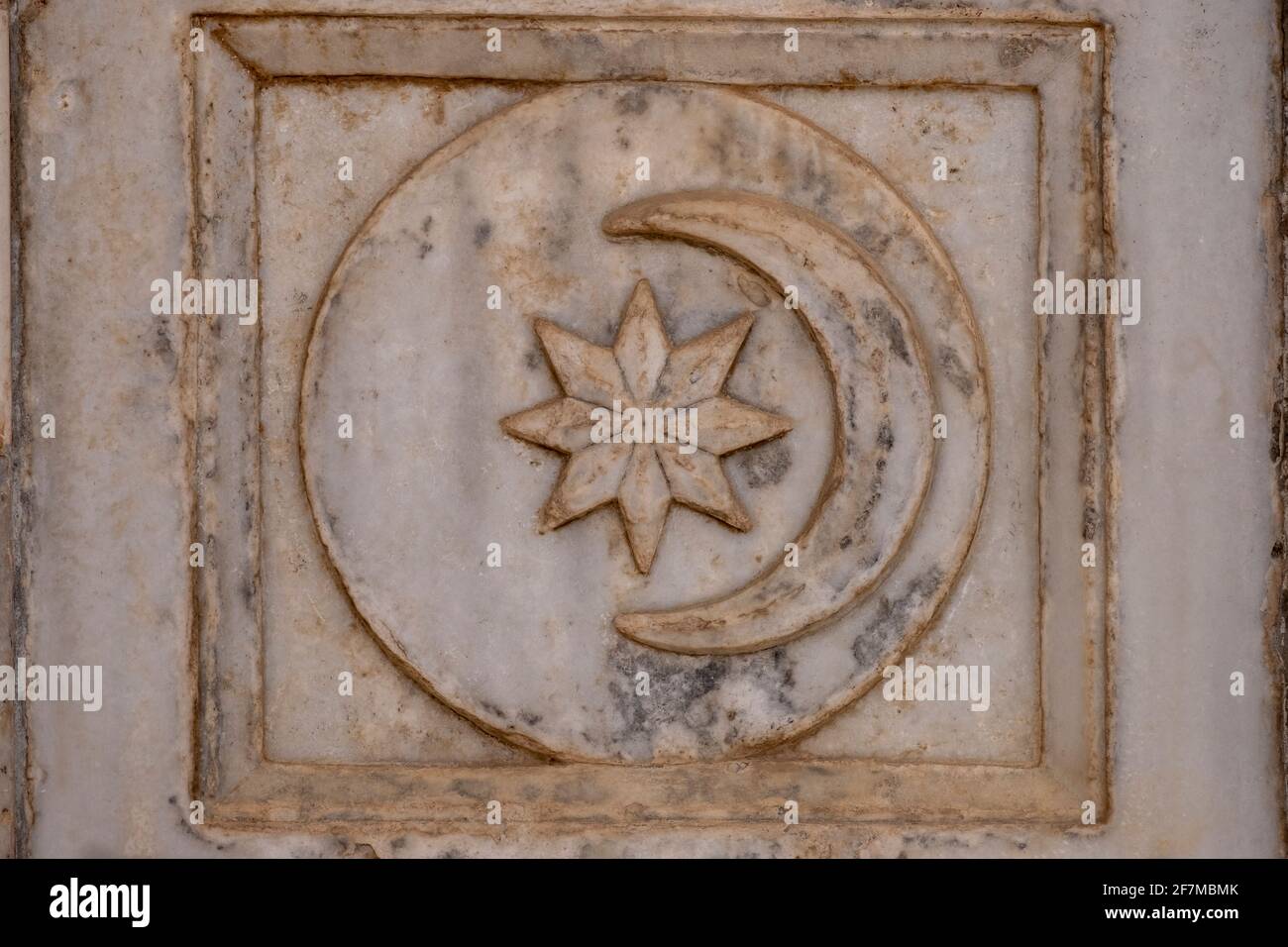 An Ottoman crescent and star engraved in the marble Summer Pulpit built ...