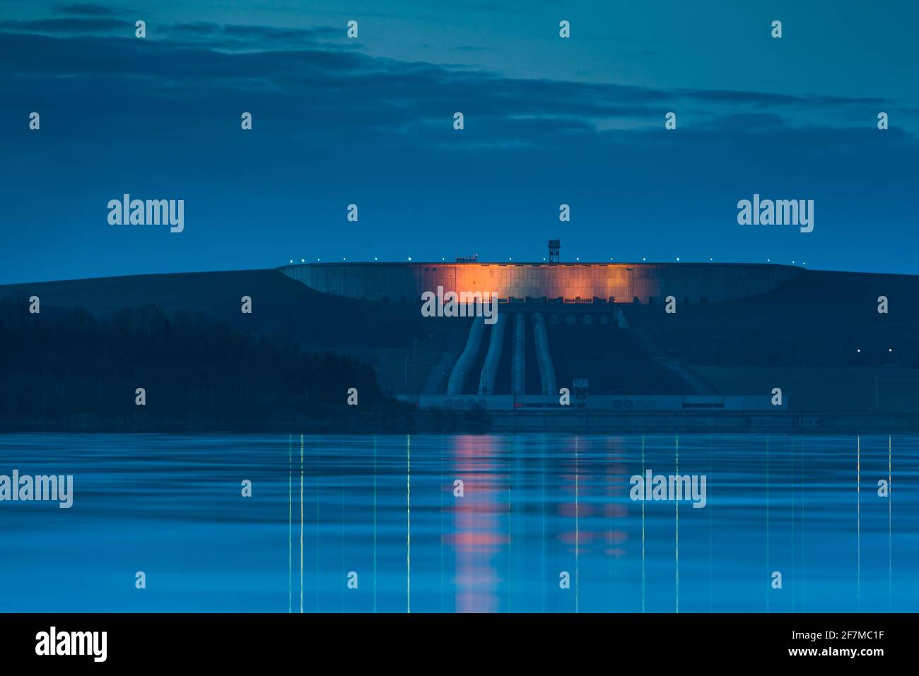 Arlaviškės, Lithuania. 07-04-2021 Kruonis Hydro Accumulation Power ...