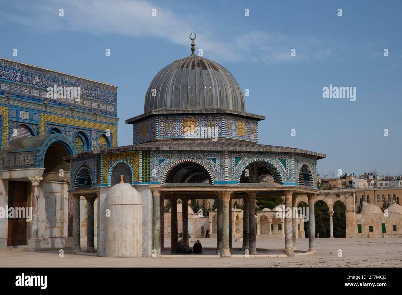 View of Dome of the Chain, Qubbat al-Silsilah built by the Umayyads ...