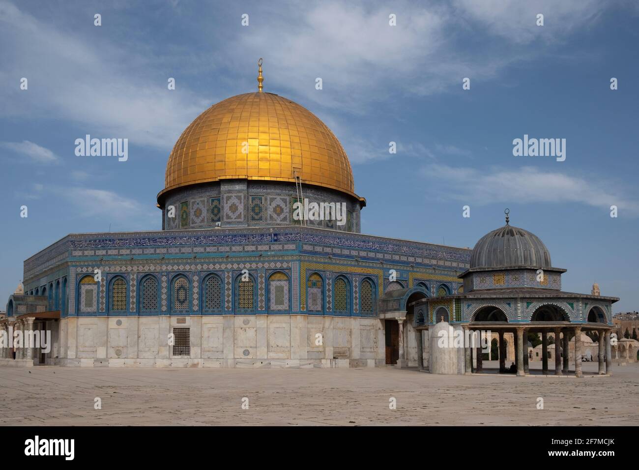 View of Dome of the Chain, Qubbat al-Silsilah built by the Umayyads ...