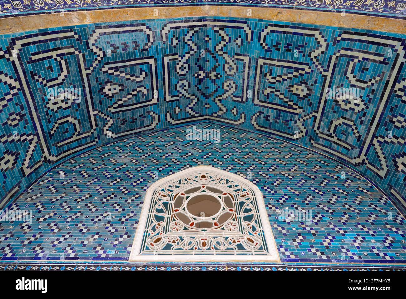 Tiled kiosk istanbul hi-res stock photography and images - Alamy