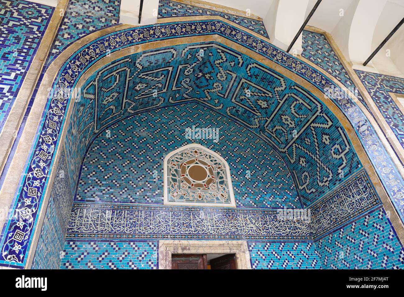Tiled Kiosk in Istanbul Archaeological Museums, Istanbul City, Turkey ...