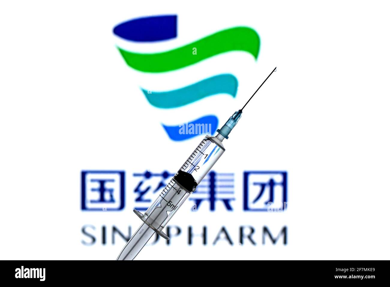 Close up photo logo Cut Out Stock Images & Pictures - Alamy