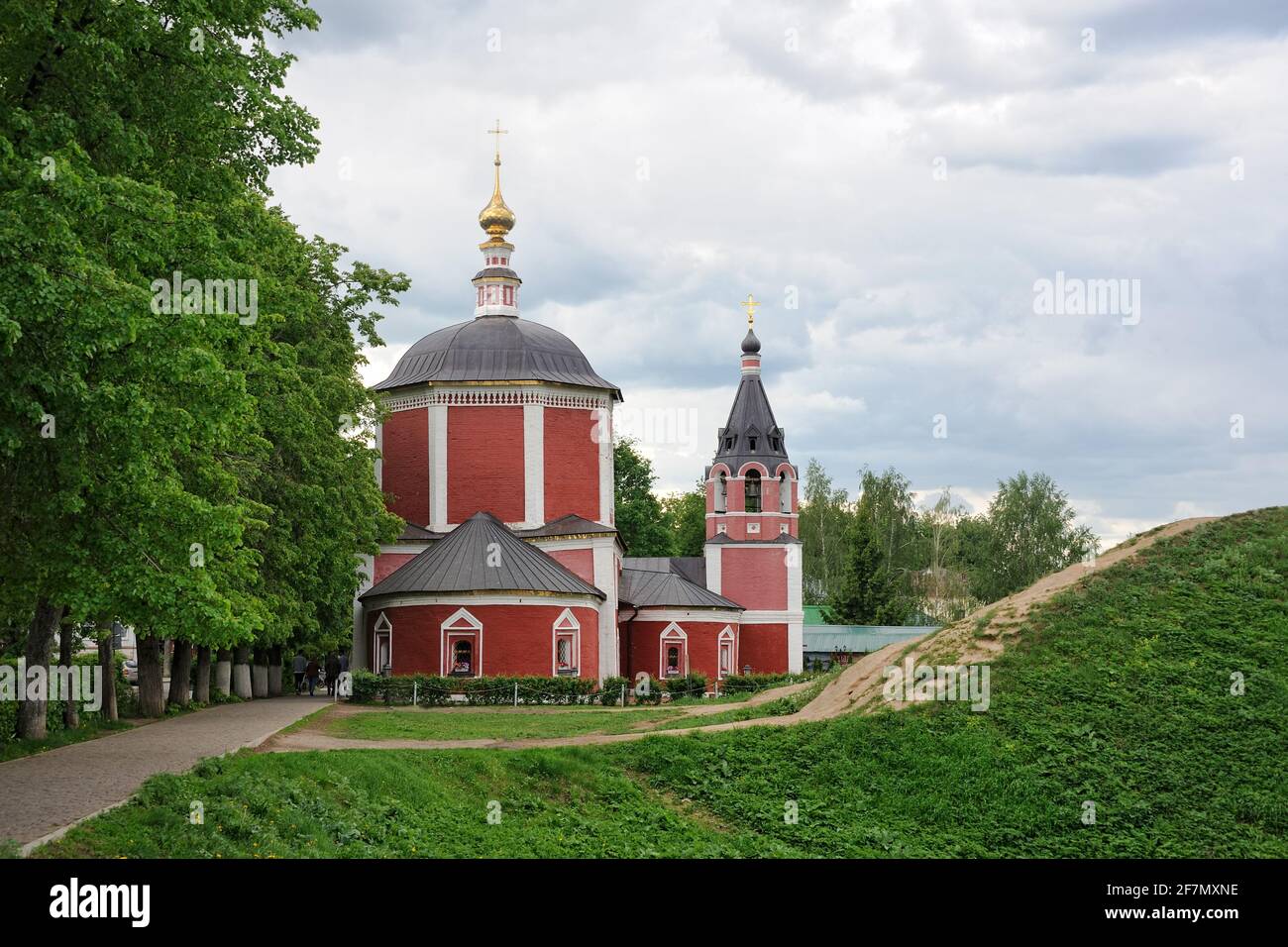 Earthen rampart hi-res stock photography and images - Alamy