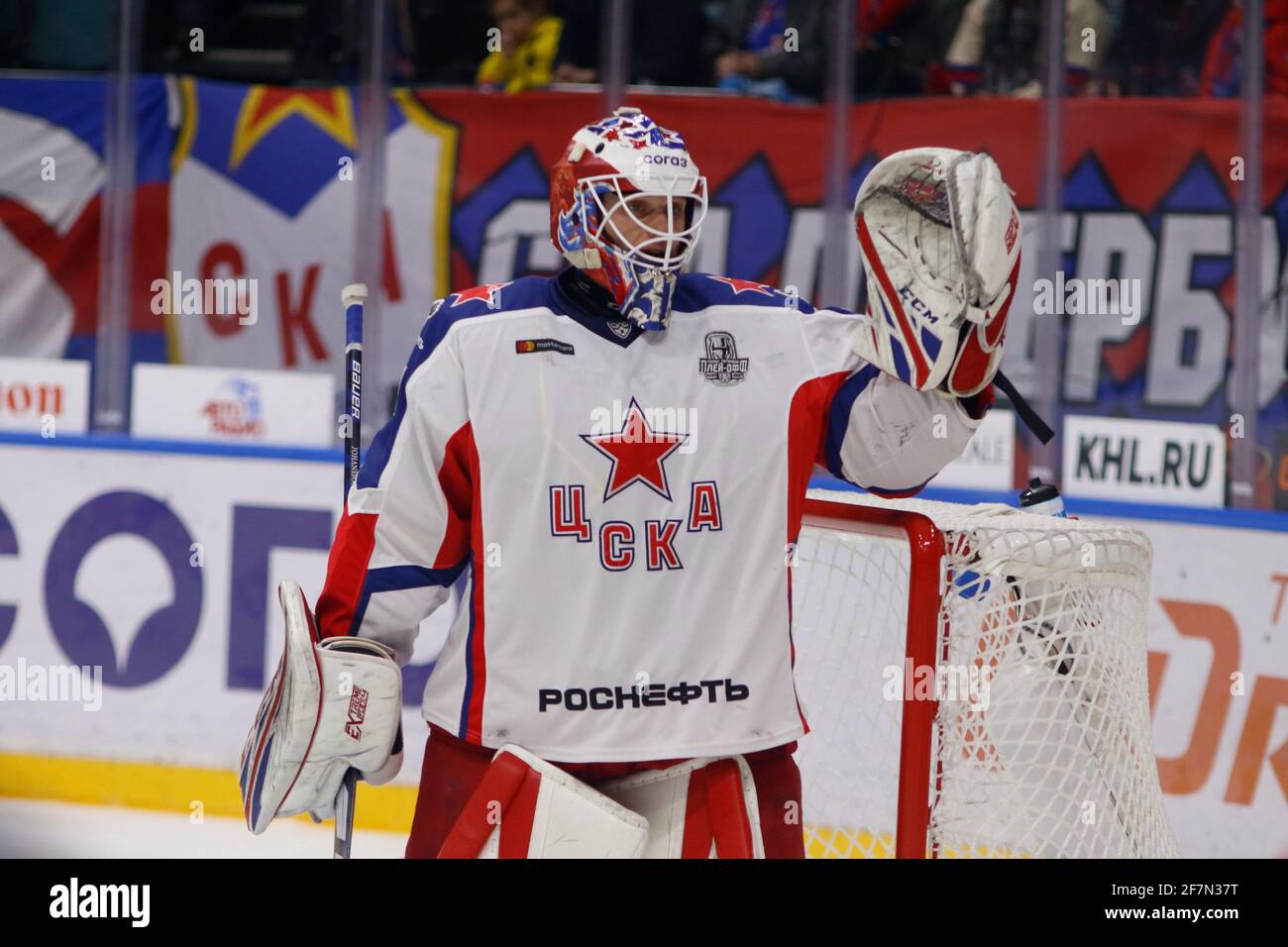 Russian Federation. Saint-Petersburg. The Ice Sports Palace. Hockey ...