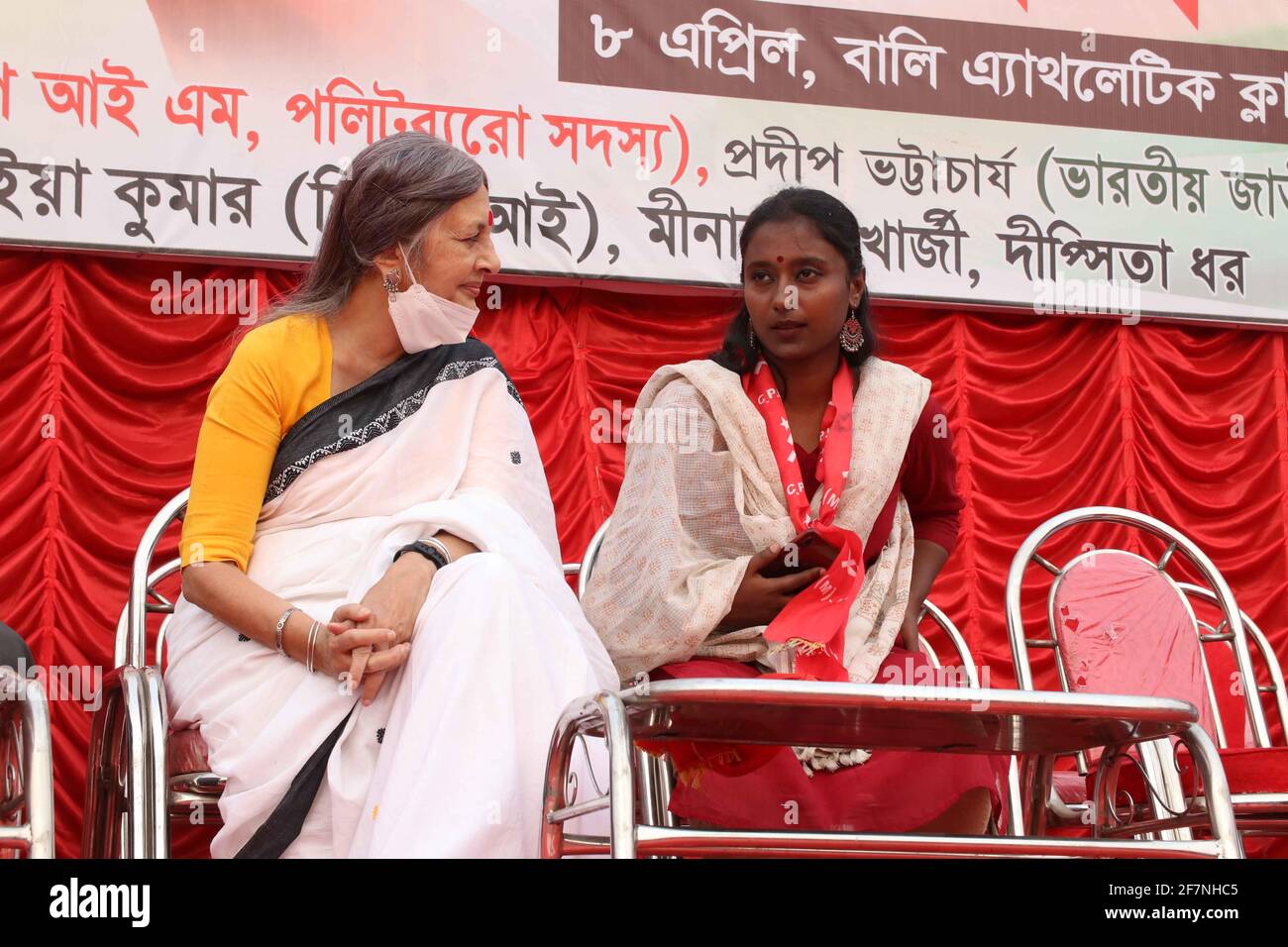 Politburo of the communist party of india hi-res stock photography and ...