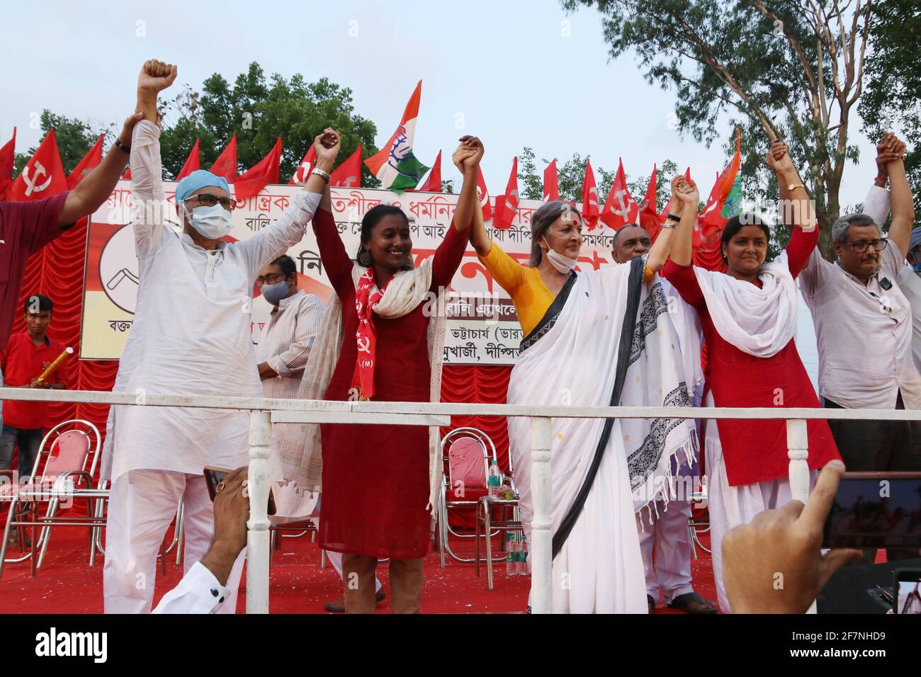 Minakshi mukherjee hi-res stock photography and images - Alamy