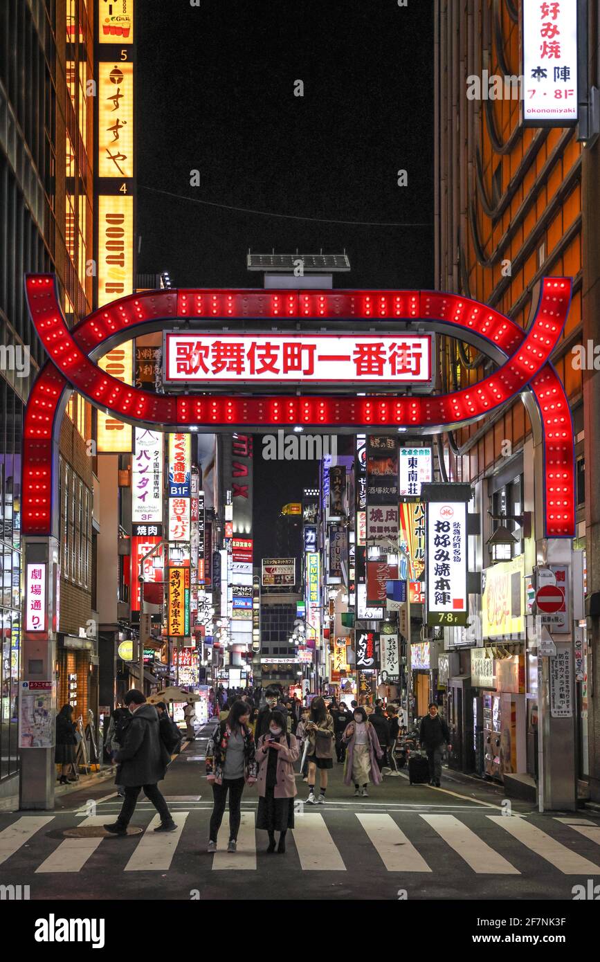 Tokyo, Japan. 08th Apr, 2021. Entrance gate into Kabukicho in Shinjuku ...