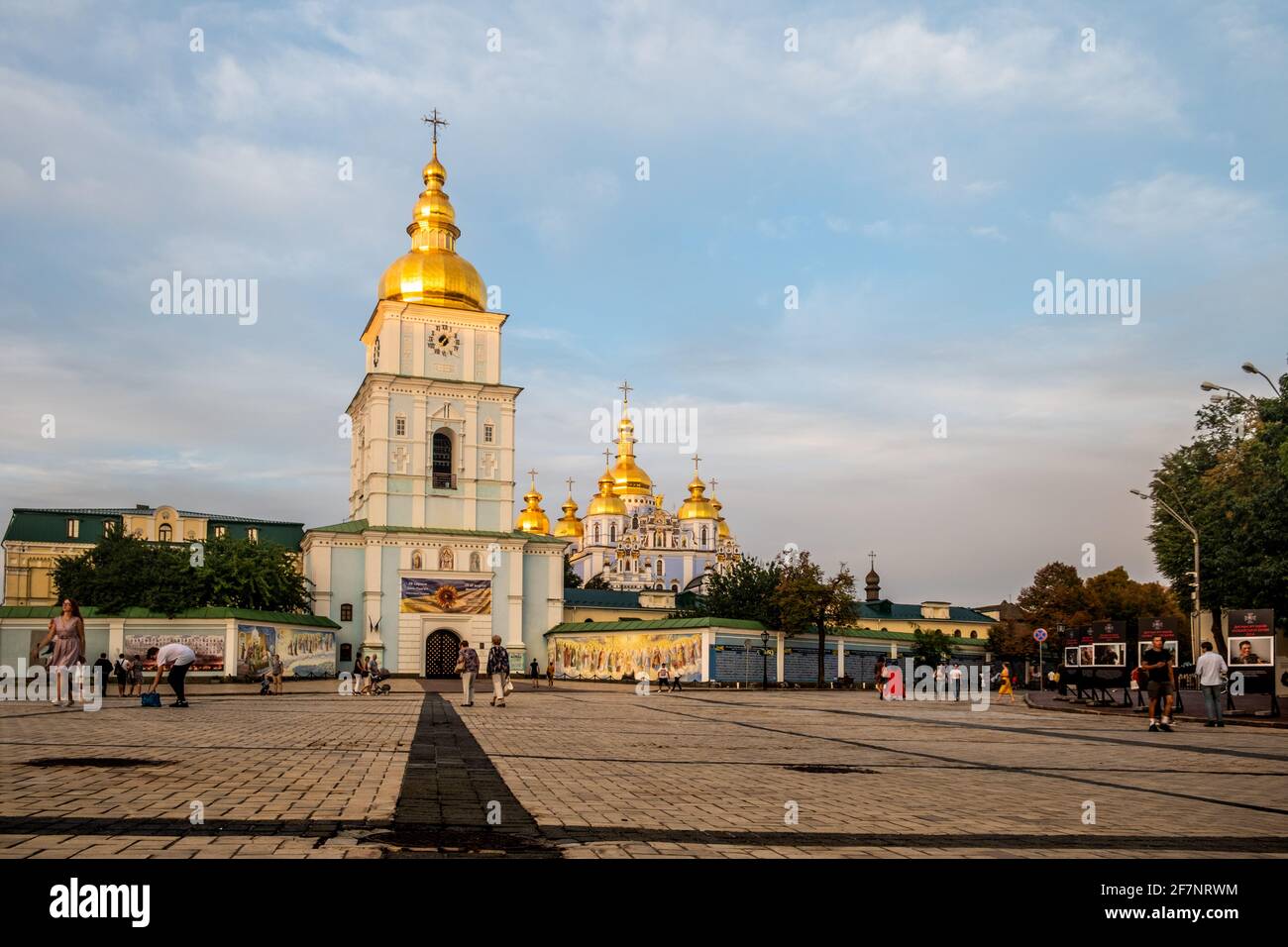 Monastery in kyiv hi-res stock photography and images - Alamy