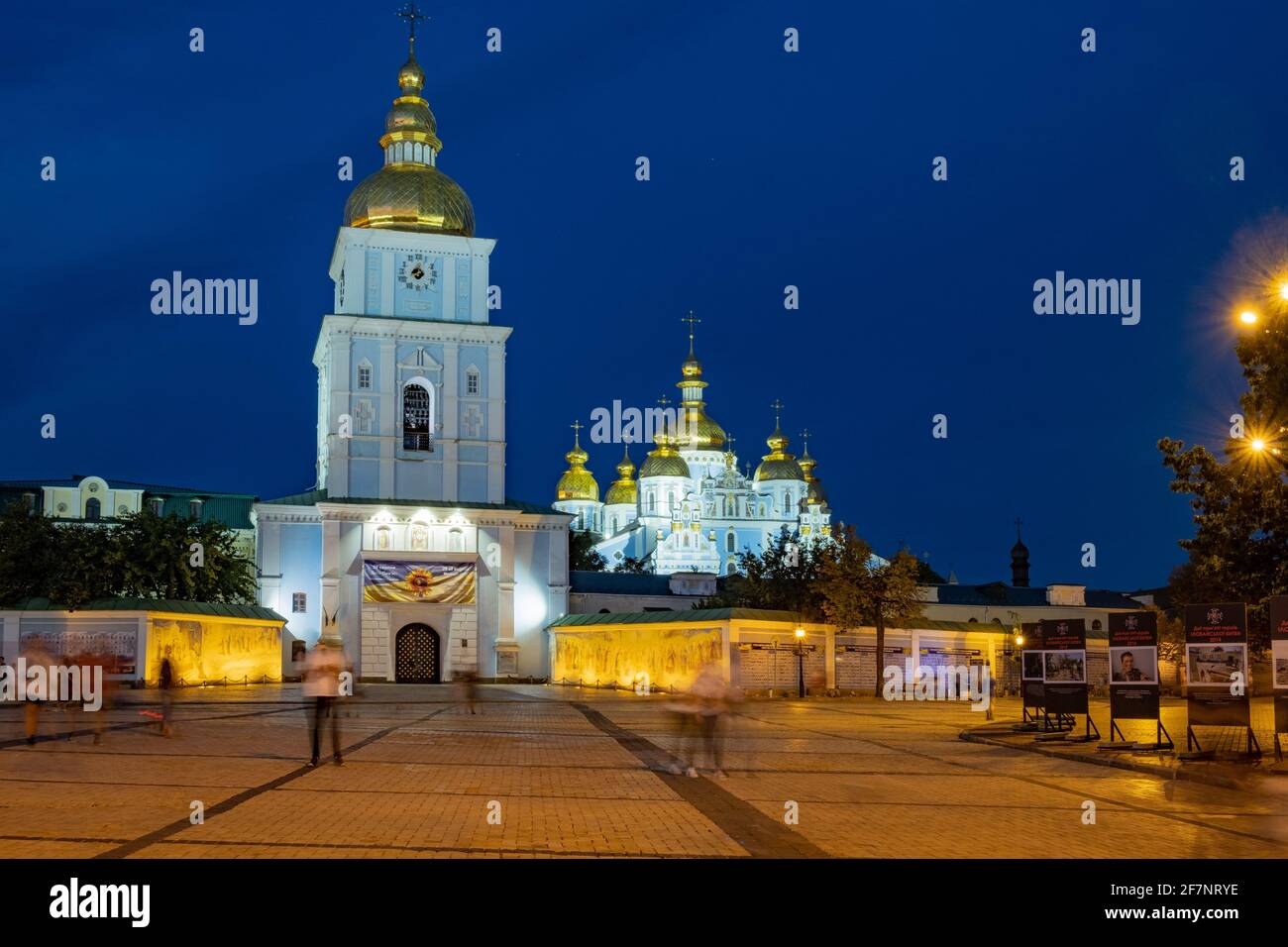 Gold domed monastery hi-res stock photography and images - Alamy