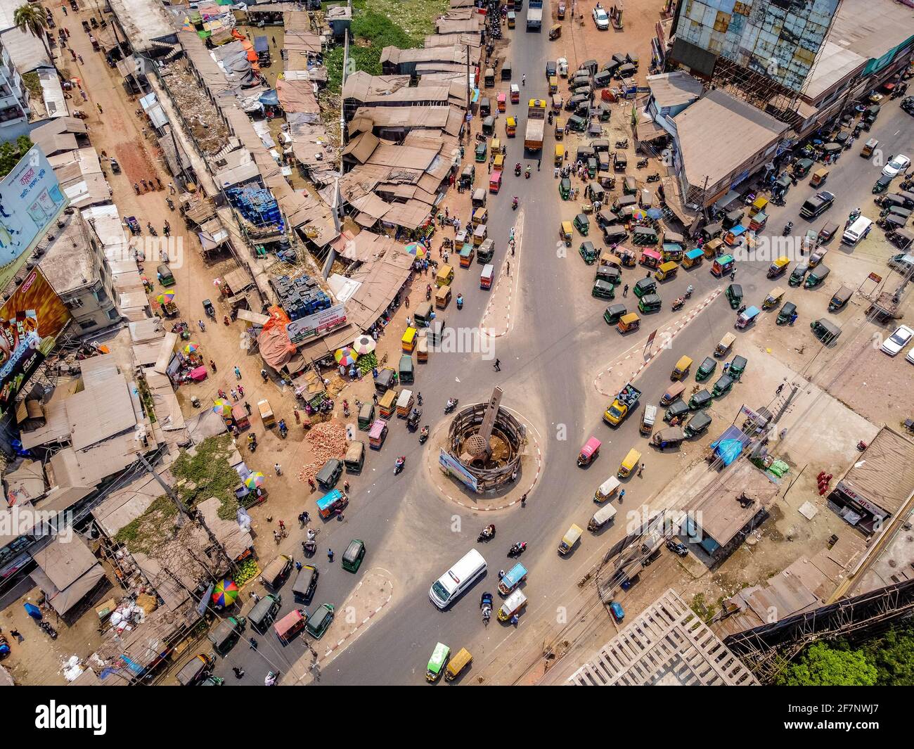 Barisal city hi-res stock photography and images - Alamy
