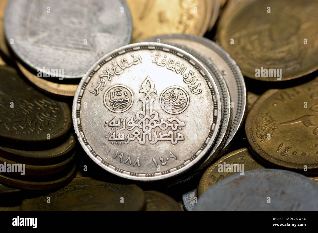 collection of old Egyptian coins background Stock Photo - Alamy