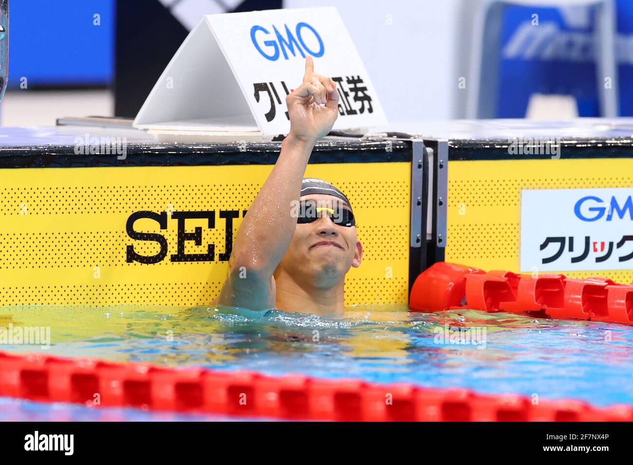 Tokyo Aquatics Centre, Tokyo, Japan. 8th Apr, 2021. Takeshi Kawamoto ...