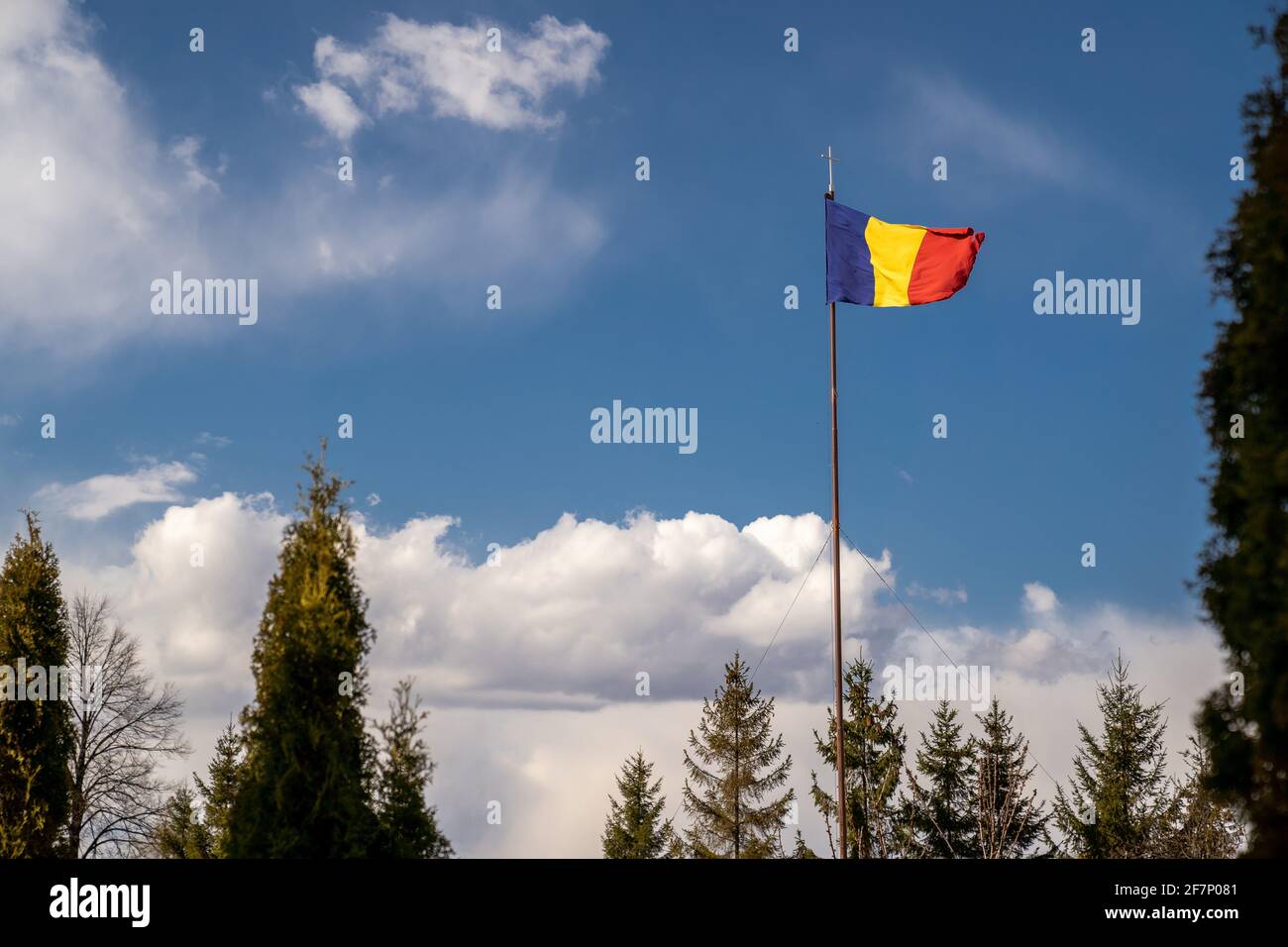 Romania flag wallpaper hi-res stock photography and images - Alamy