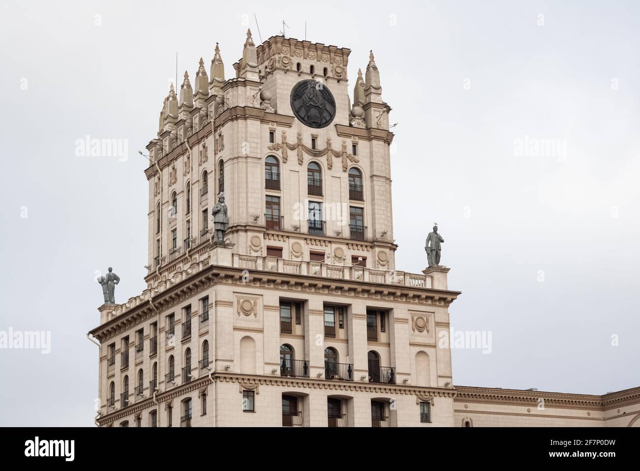 BELARUS, MINSK - DECEMBER 03, 2019: Architectural complex Gate of Minsk ...